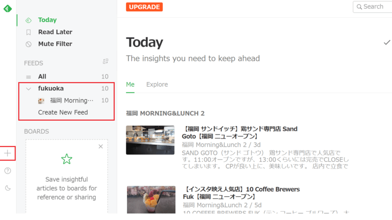 スターレンタルサーバー無料 申込からサイト制作まで - WordPress